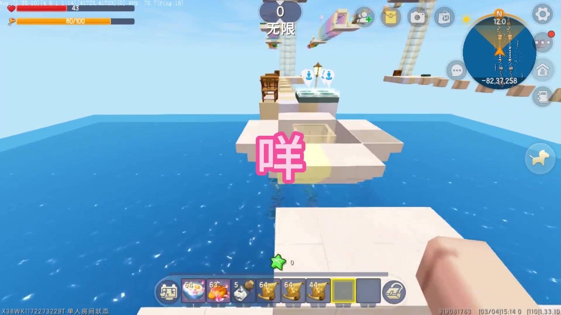 迷你世界:盘点一听就忘记原版的歌!