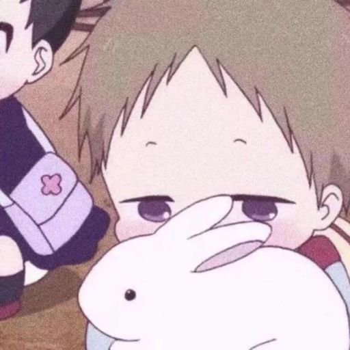 与你つ 