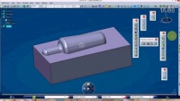 CATIA V6 建立型腔