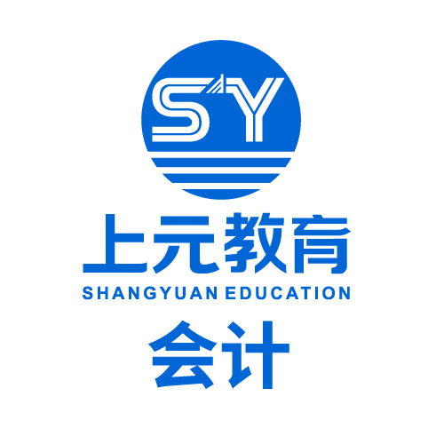 常州会计培训戴老师 