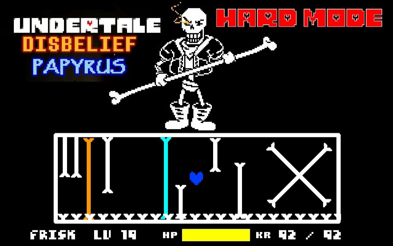 全然不信papyrus困难模式通关(附下载地址)