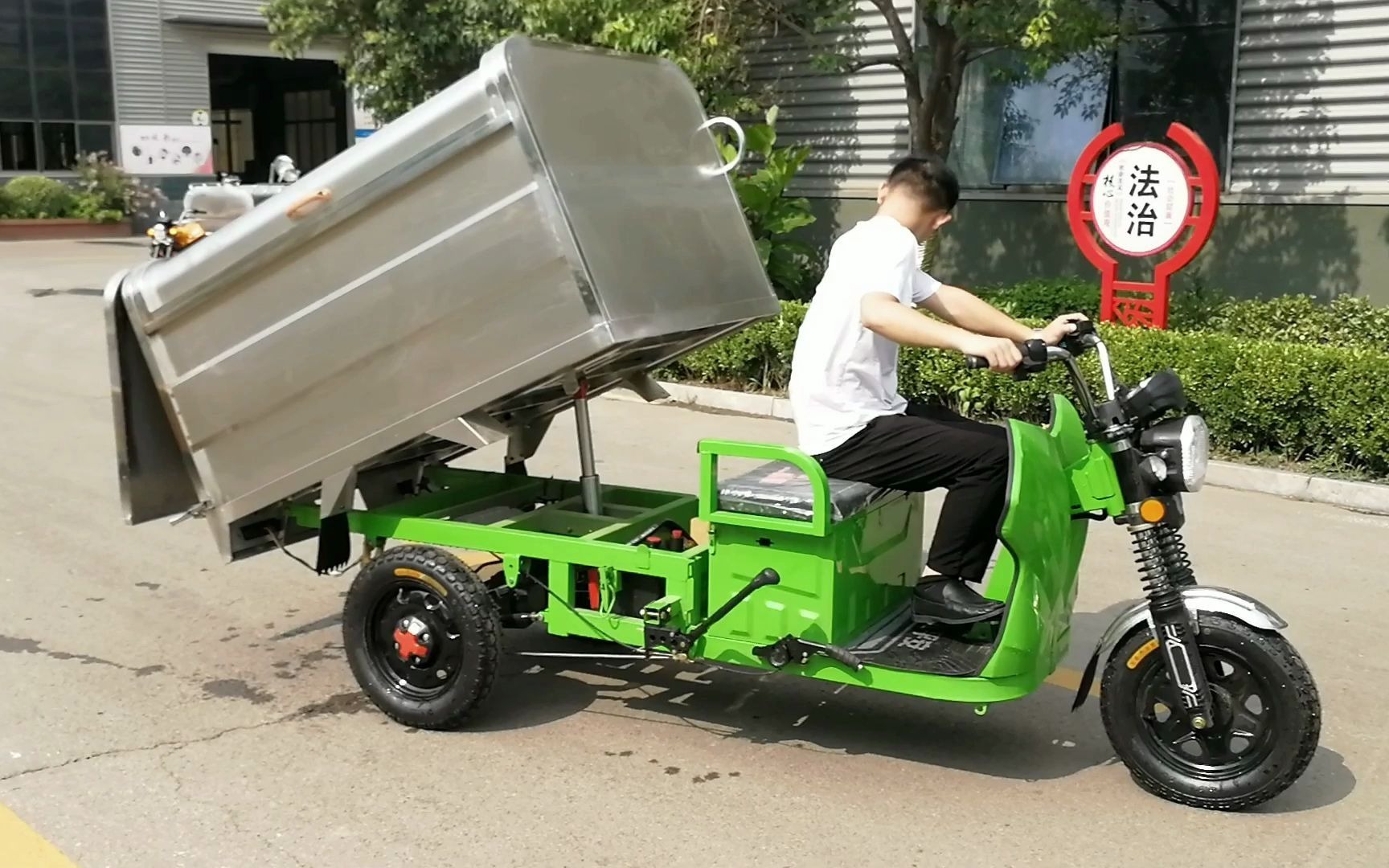 电动保洁车-不锈钢垃圾转运车