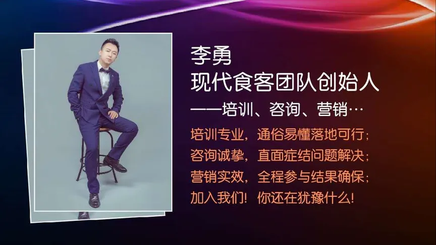 14、企业文化是什么?