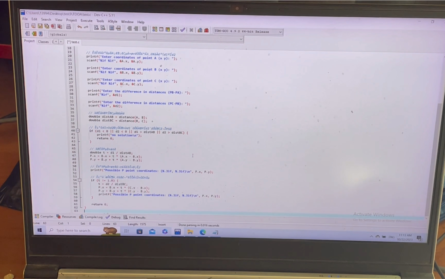 我发现了一个ChatGPT也写不出的小程序