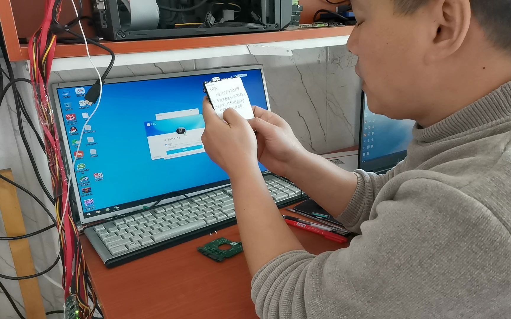 硬盘不认盘难到了四家同行,到底是什么问题呢!干货分享关注转发