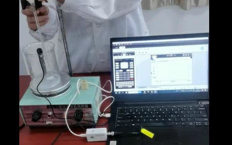 化-高-7-氢氧化钡和硫酸的反应
