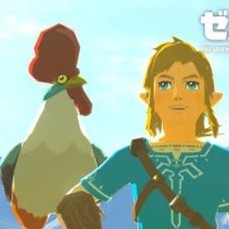 gaga_link 