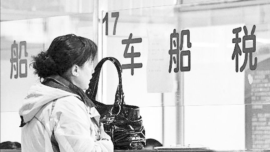 交通部宣布:8月1日起,车船税政策改革!车主费用增加一倍!