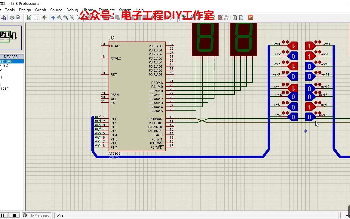 121-基于51单片机的多机交互串口通信Proteus仿真(源码+仿真+全套...