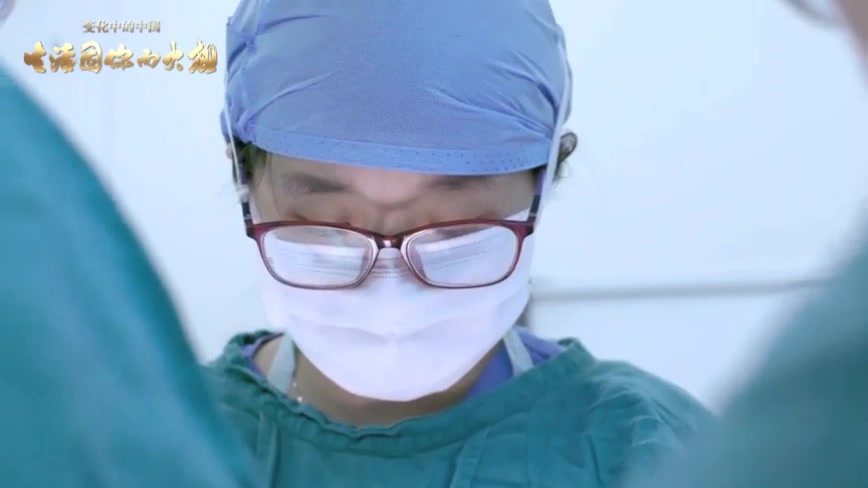 变化中的中国·生活因你而火热 预告片