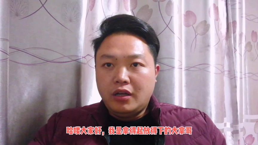 跑建材业务:这两个月,一个订单没有签下来,怎么办啦?