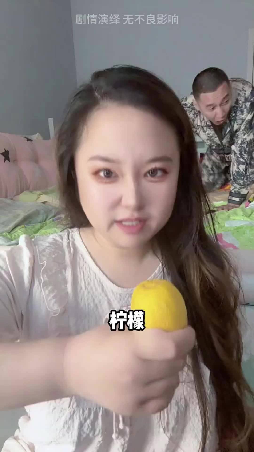 深夜自制柠檬咖啡牛奶减脂饮品!
