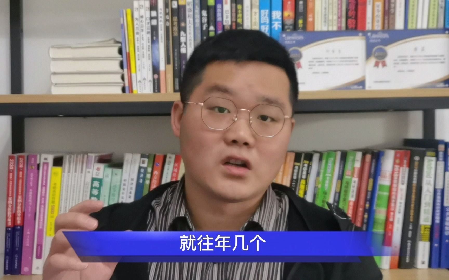 八省联考成绩公布,家长如何利用成绩模拟填报?三个方法