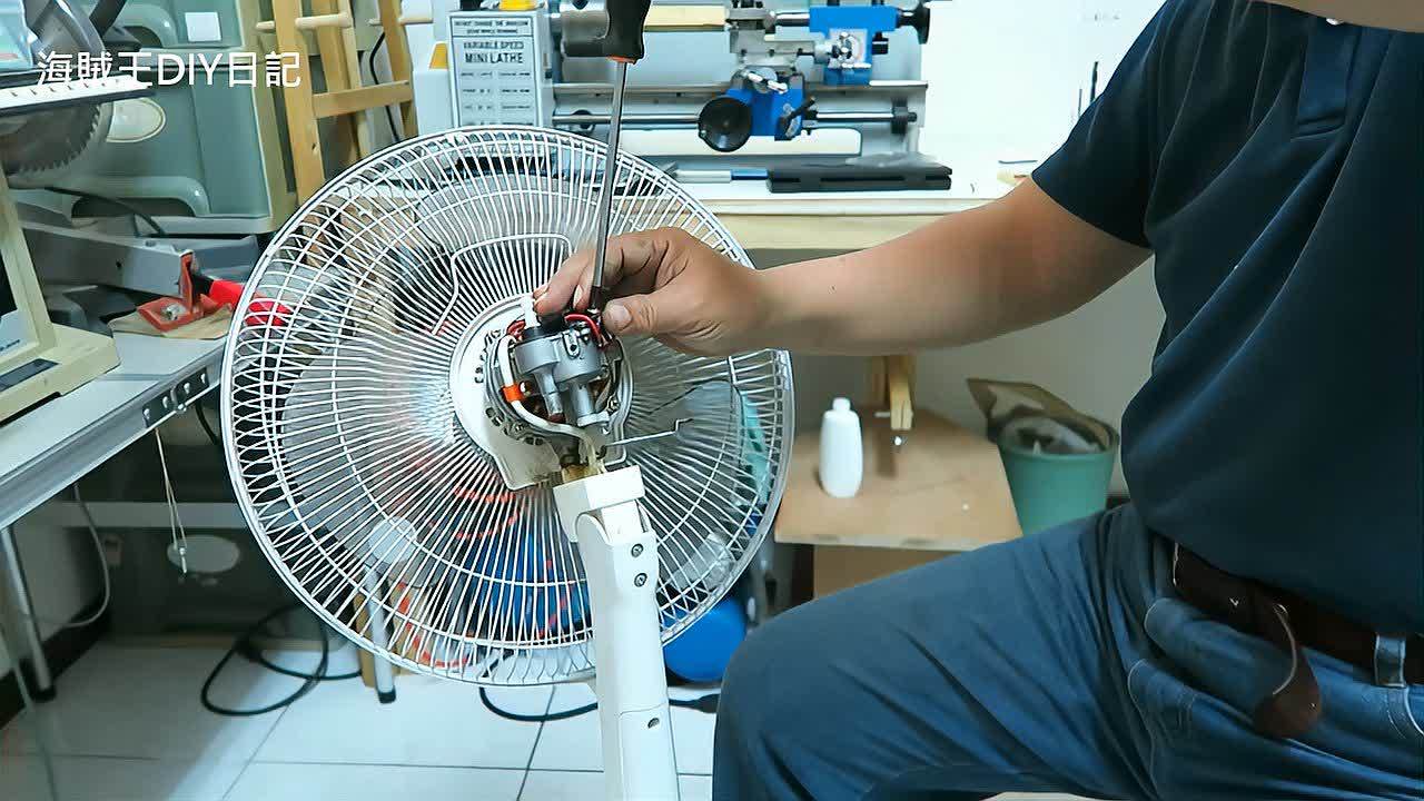 .电风扇不摇头不.