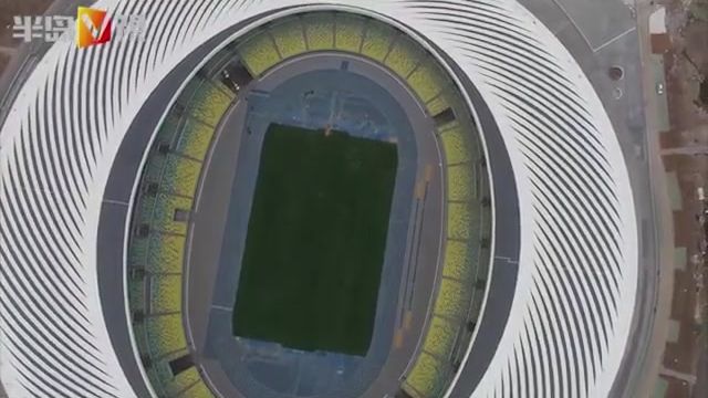 第24届山东省运会倒计时100天启动仪式落幕