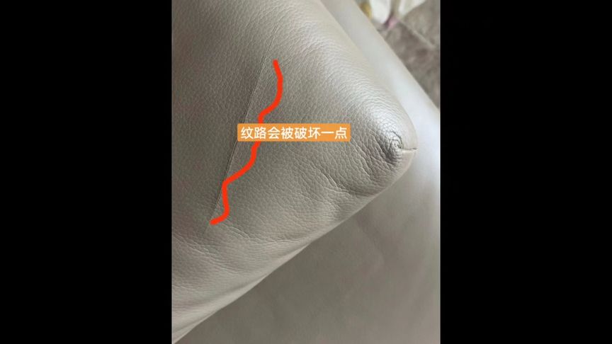 牛皮革沙发修补翻新 芙蓉皮具保养干洗店 沙发清洗保养翻新