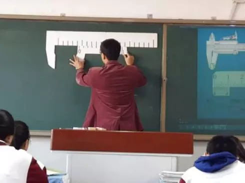 游标卡尺的使用