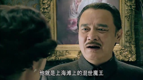 旗袍旗袍:女孩爱上了亡命徒,还给他生了儿子,亲爸却跟他有仇
