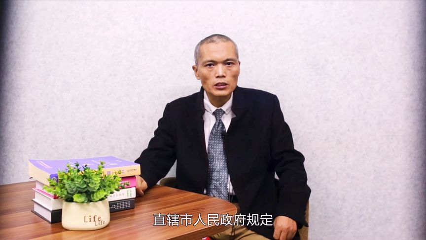 9级伤残赔偿标准具体是什么