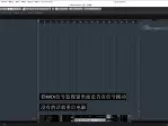 MIDI键盘连接Cubase完成版