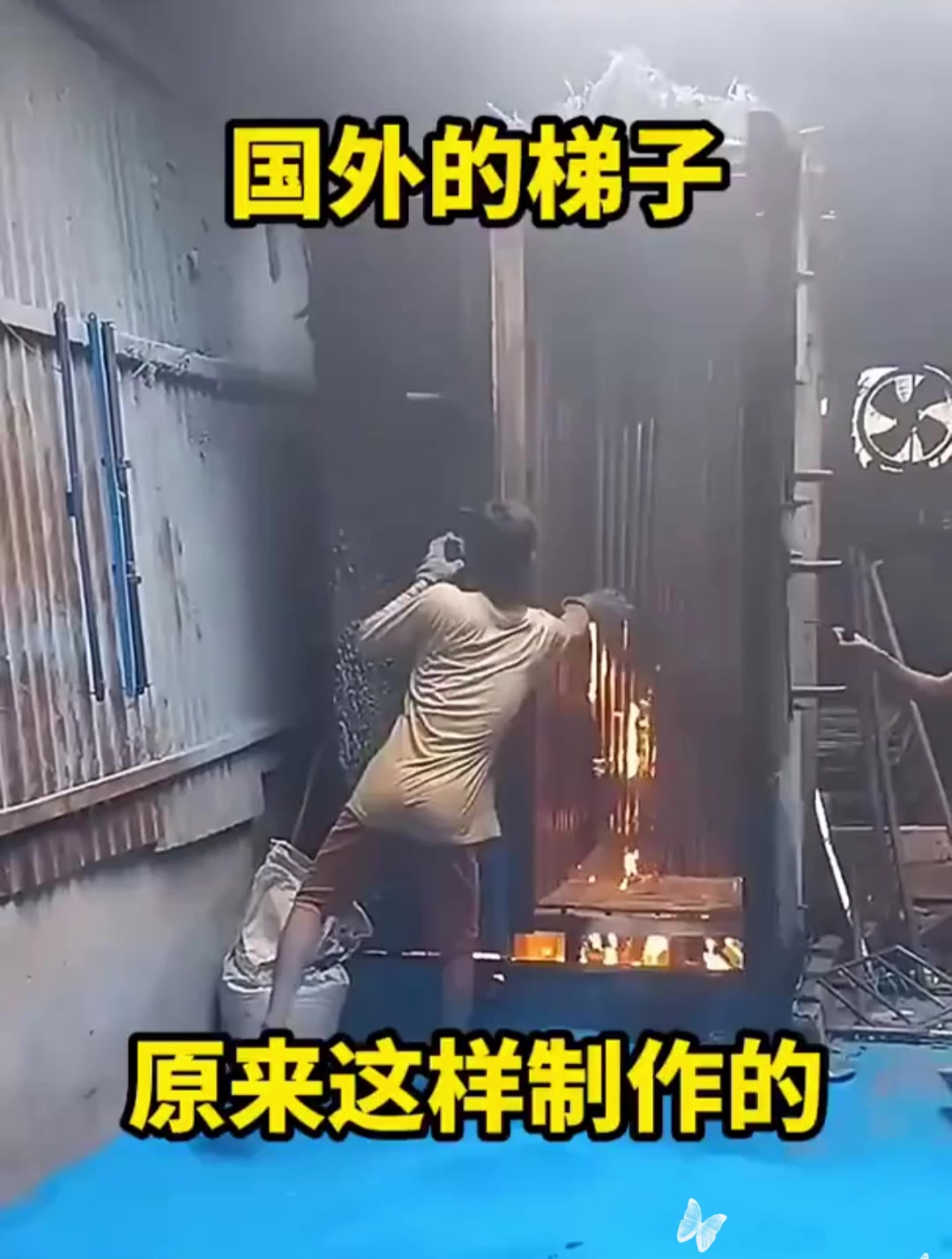 原来国外的梯子是这样制作的!