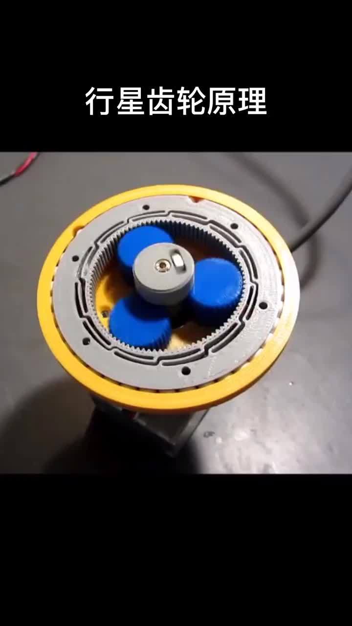 行星齿轮原理,你看明白了吗?