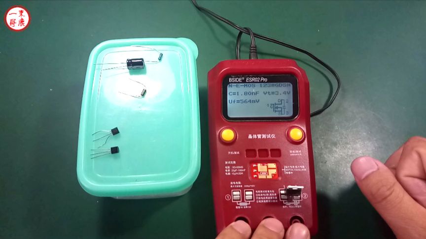 应网友的要求,晶体管测试仪演示视频出来了