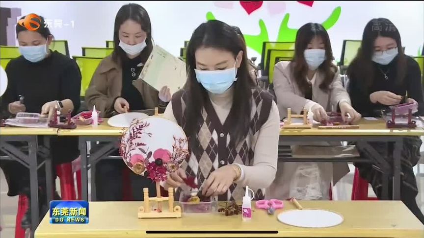 感谢道滘新文明实践中心给机会三月上东莞新闻