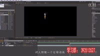 AE特效制作AE大师教程AE水墨特效从入门到精通好莱坞大片效果 (14)