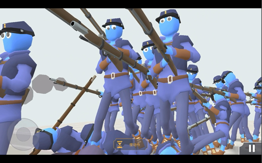 苹果手机上的高仿全面战争模拟器