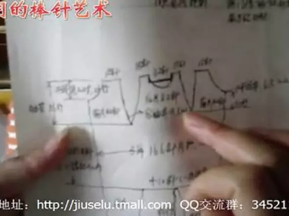 明月的棒针艺术 萌宝宝连体衣 零基础 编织教学 教程 原创高清 视频...