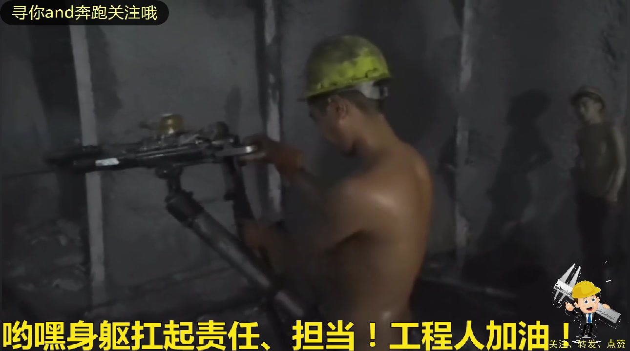隧道内40度高温,小伙挥汗如淋,玉磨铁路第一长隧太难打了!