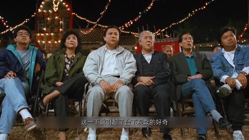 女人唱戏时突然闹肚子,直接改了剧本
