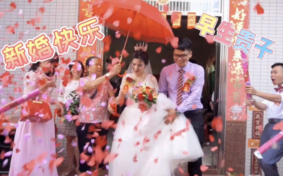 分享美丽乡村-兄弟接新娘,A6400+16-50镜头+智云M2单镜头跟拍。