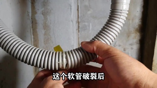 洗手盆管道漏水,DIY打造洗手盆下水管道,耐用又实惠!