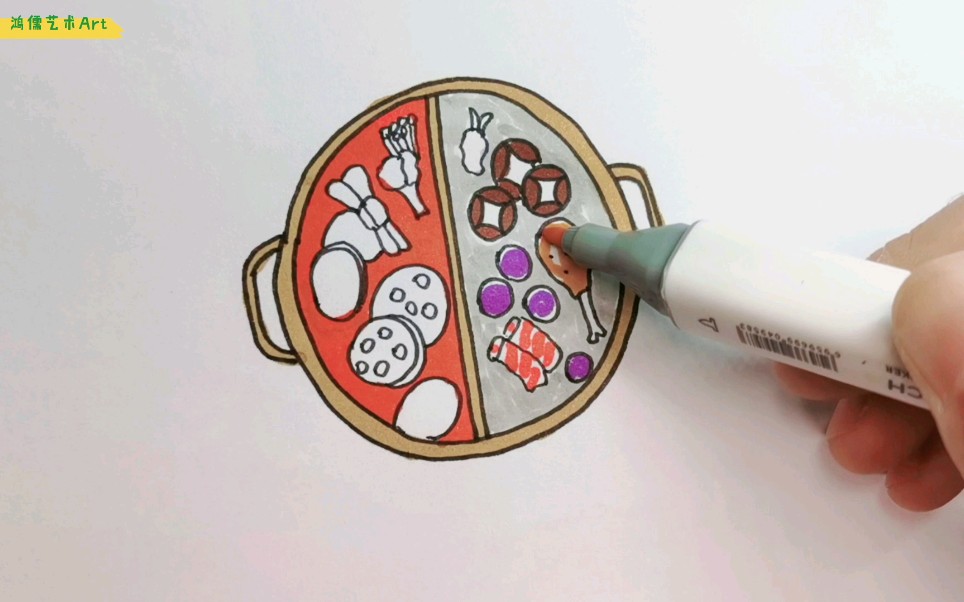 冬天来了一起画火锅吧,简单有趣哦