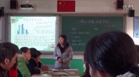 胡红萍家长学校课堂实录视频