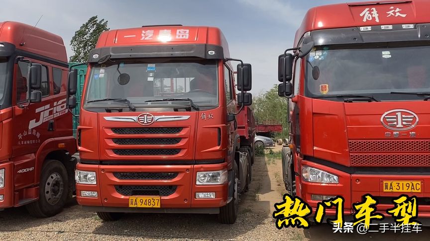 牵引车里最轻的车,配上口碑最好的潍柴发动机,不好卖都难