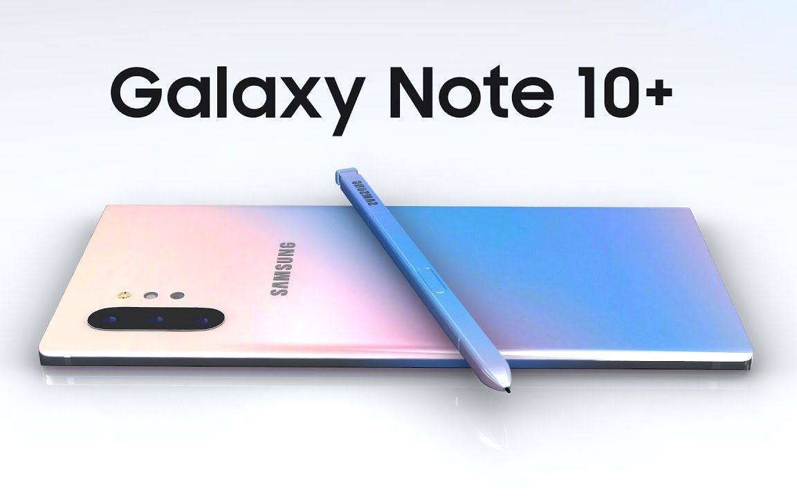 三星Note10/Note 10+最终外观确认!官方图曝光+最接近真机的高清...