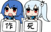 《bilibili的服务器正在维护中》