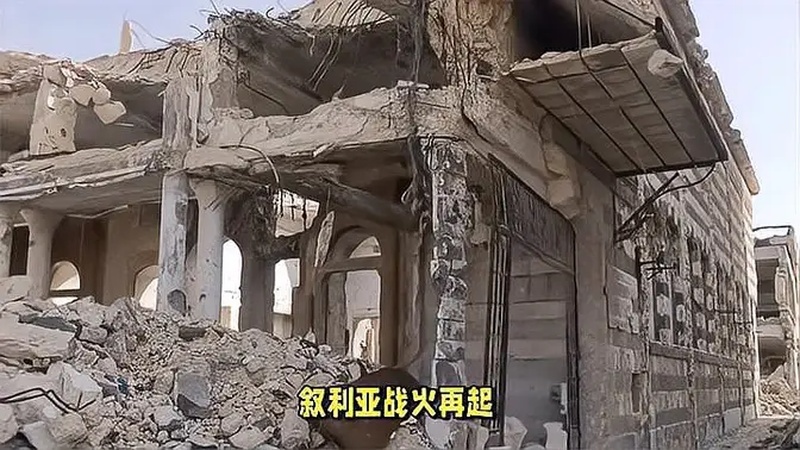 俄军出动叙利亚,分兵之忧能有几何