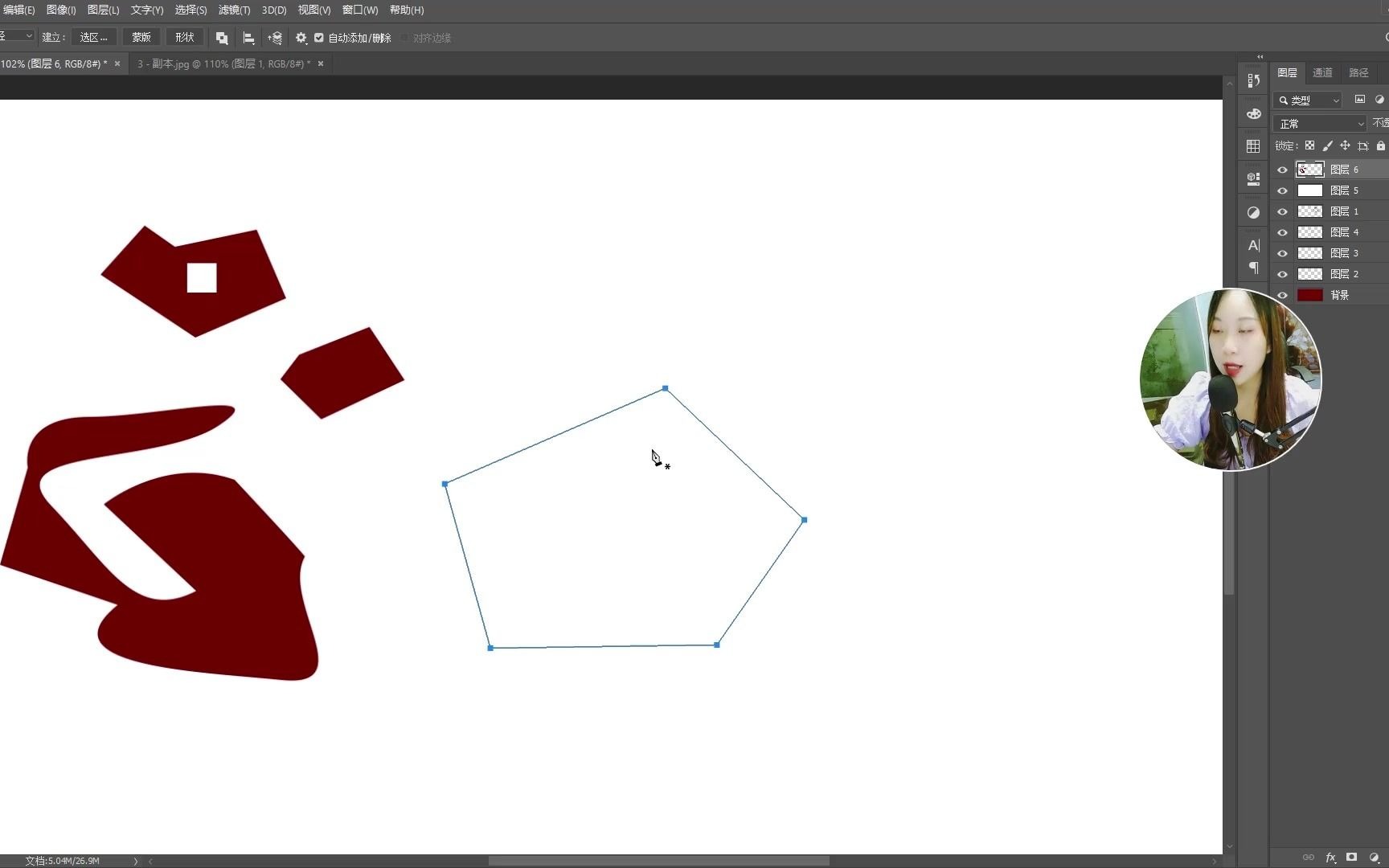 【字体设计技能教学】ai字体设计步骤钢笔工具 ai字体设计钢笔工具变形