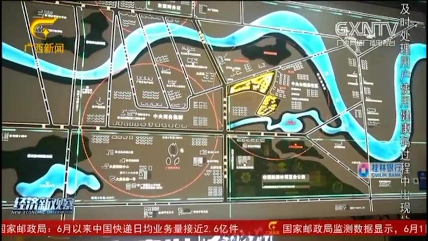 最新消息!第九届“广厦奖”第二批评选项目广西现场评审完成