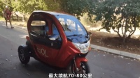 这款漂亮的电动三轮车, 售价8000, 全封闭带冷暖空调与倒车影像