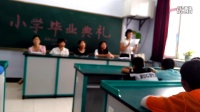 小学毕业典礼,学生发言
