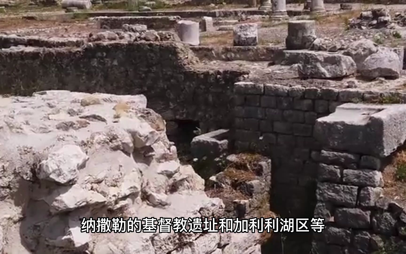 以色列的历史和文化