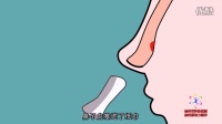 科普动漫——孩子流鼻血怎么处理?
