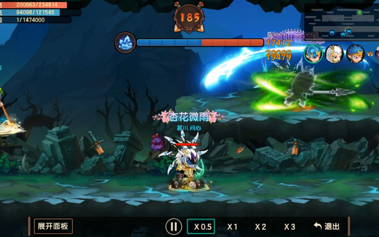 造梦无双之神魔战场10杀复盘,小技巧讲解,微操勿六(待6阶后羿来袭,看...