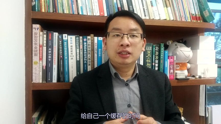 企业ERP如何快速上线使用,抓住四个关键的点,让你成功率提高50%