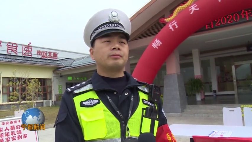 春运第一天:交警运管齐上阵,宣传服务暖人心!